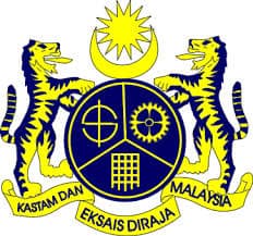 Edaran Bags RM89.88 Million Contract For Customs Department Jobs ...
