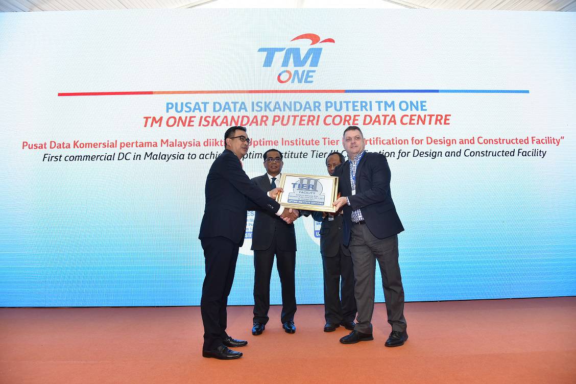 TM ONE Launches Iskandar Puteri Data Centre - BusinessToday