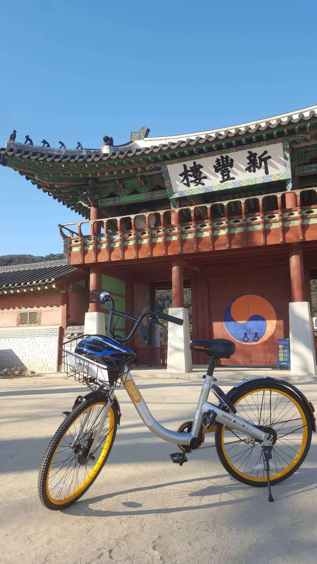 oBike Continues Growing Network into South Korea - BusinessToday