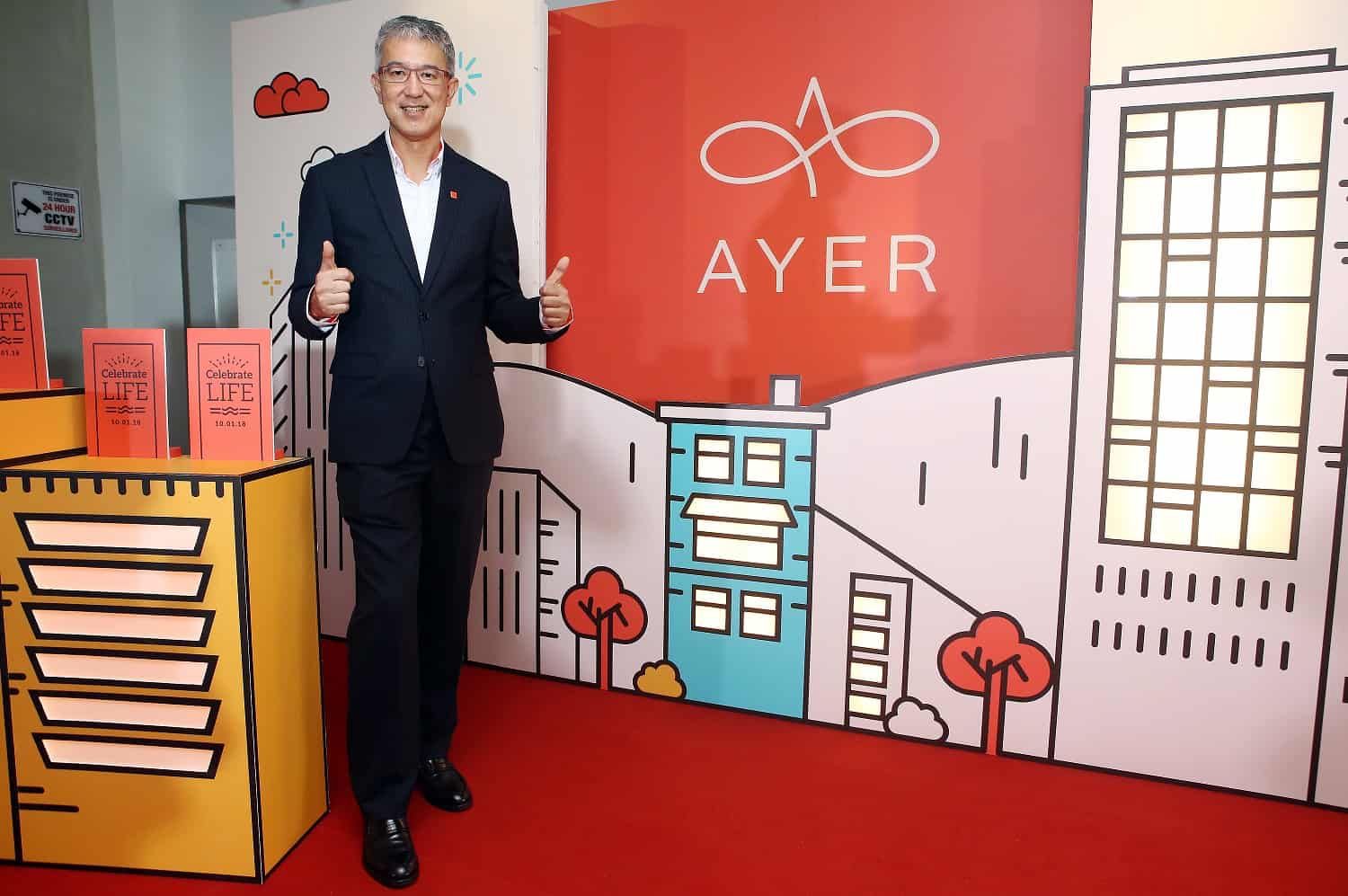 AYER Holdings Bhd Reveals New Branding - BusinessToday