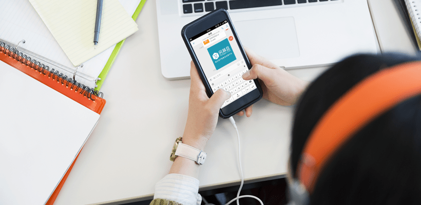 DingTalk is Now in English! - BusinessToday