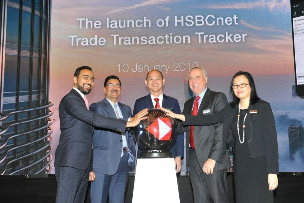 HSBC MALAYSIA LAUNCHES HSBCnet TRADE TRANSACTION TRACKER - BusinessToday