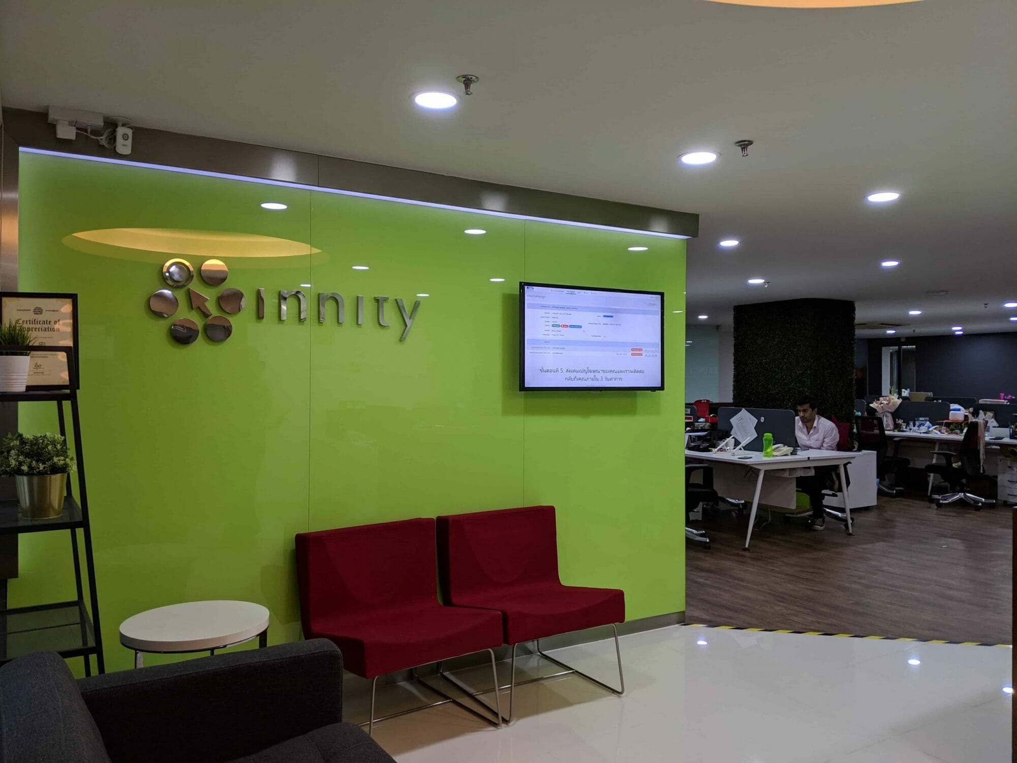 Bridging, Innovating and Expanding - BusinessToday