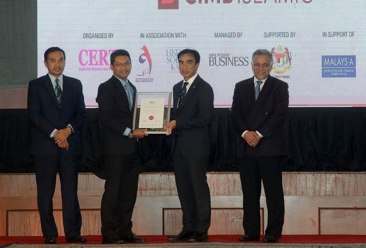 RHB Islamic Bank Wins Two Awards at KLIFF Islamic Finance Awards ...