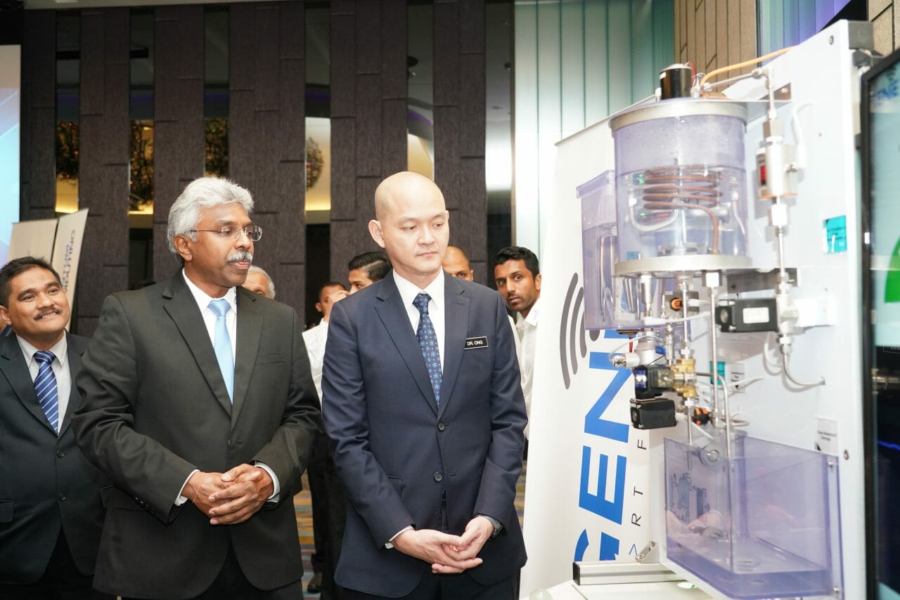 GENiE Smart Factory Aims To Boost Smart Manufacturing Practices ...