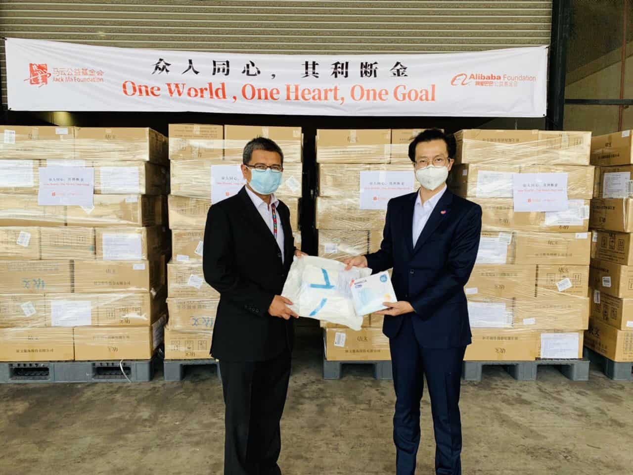 Essential medical supplies donated by Jack Ma foundation and Alibaba ...