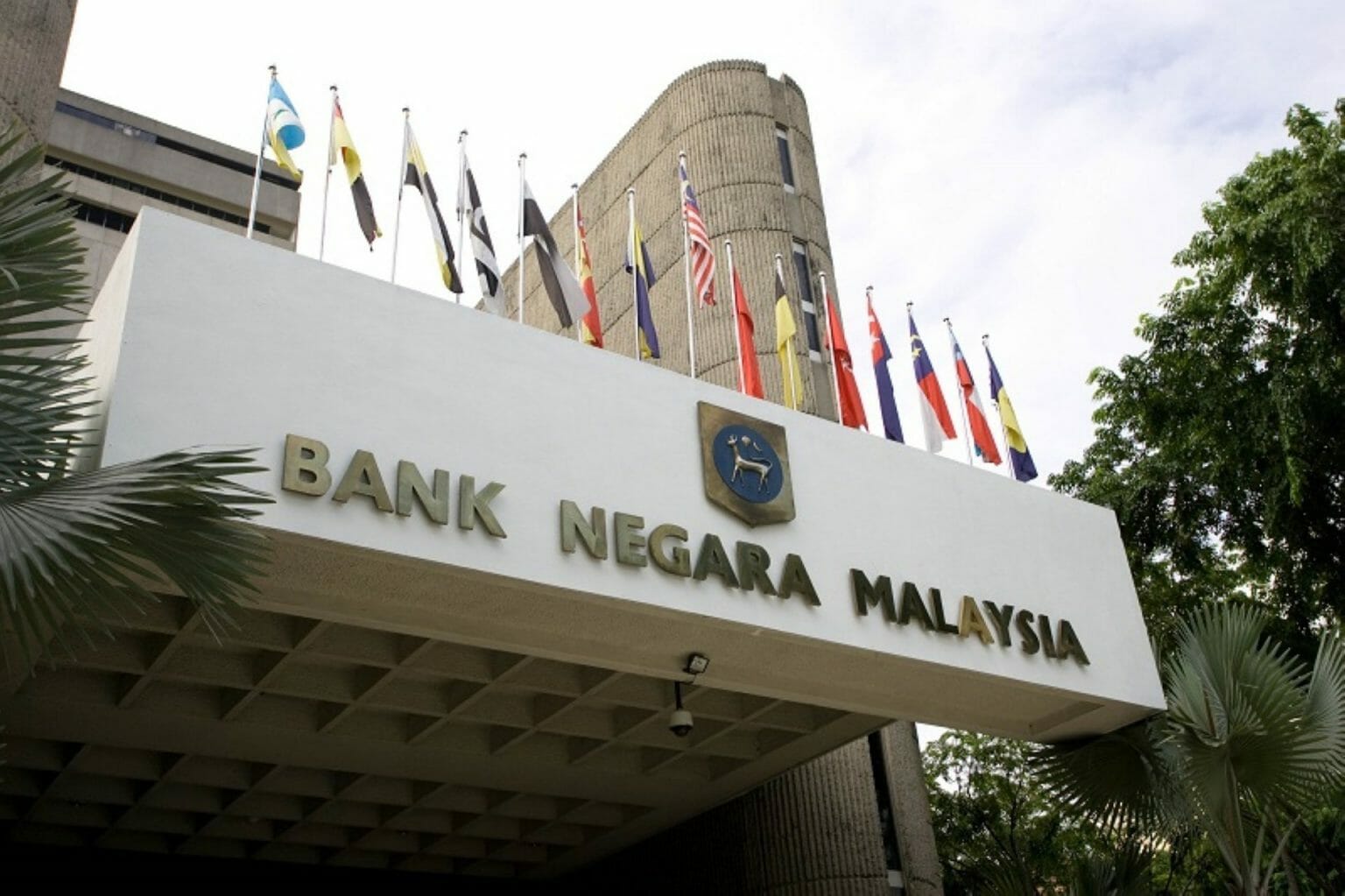 BNM Likely To Keep Rates Untouched Until At Least 2026 - BusinessToday