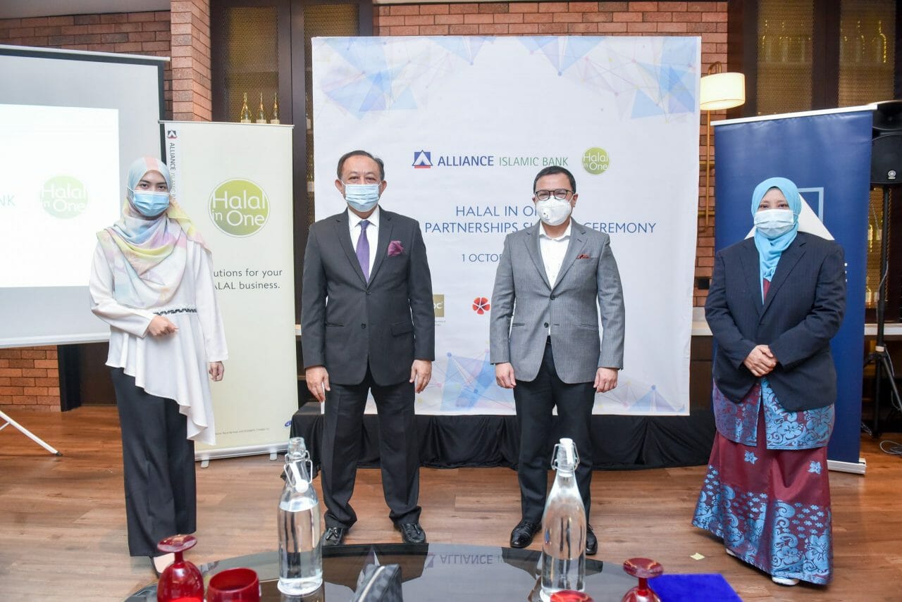 Halal Street UK and Alliance Islamic Bank sign MOU to offer tailored ...