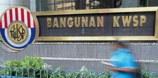 epf building - BusinessToday