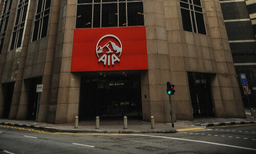 AIA Pension And Asset Management Debuts Shariah Compliant Investment ...