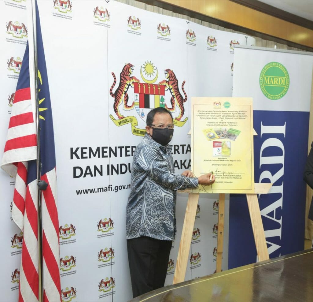 MAFI To Ensure Food Security Remains At Adequate Level - BusinessToday