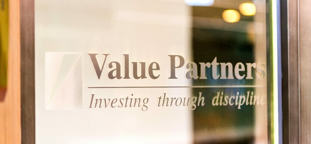 Value Partners Group Successfully Lists Their First Shariah China A ...