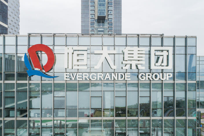 Evergrande Group First Half 2023 Loss Narrows To US$4.53 Billion