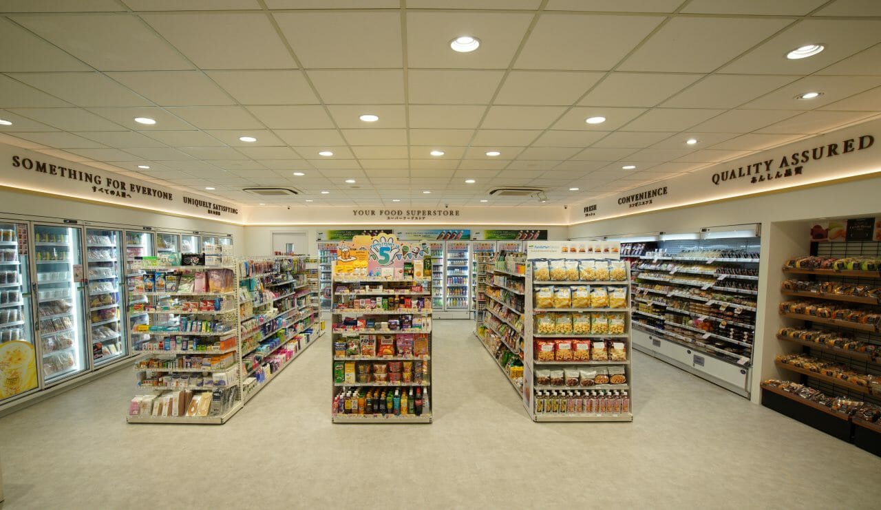 FamilyMart Malaysia Redefines Convenience With 'Food Superstore ...