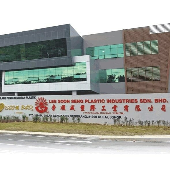 SCGM’s Reported Higher Revenue To RM71.3 Million in 3Q FY22 - BusinessToday