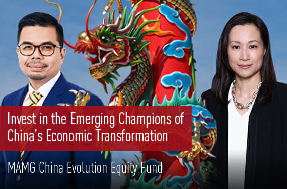 Maybank Asset Management Malaysia Launches First-Of-Its-Kind China ...