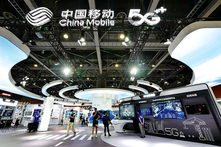 China Tightens Rules On Data Collection By Service Providers