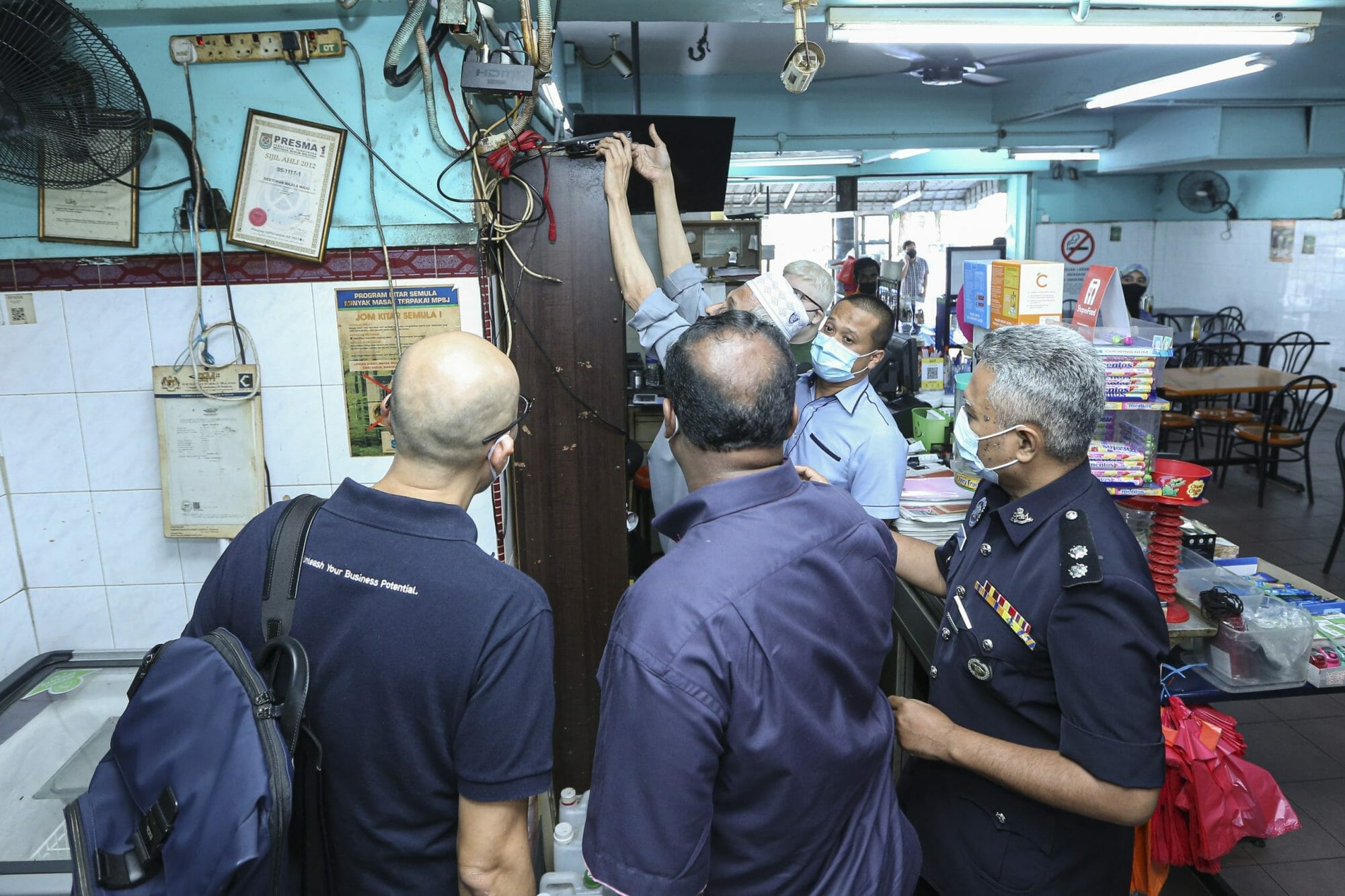 PDRM Advise Commercial Enterprises Not To Stream Illegal Content ...