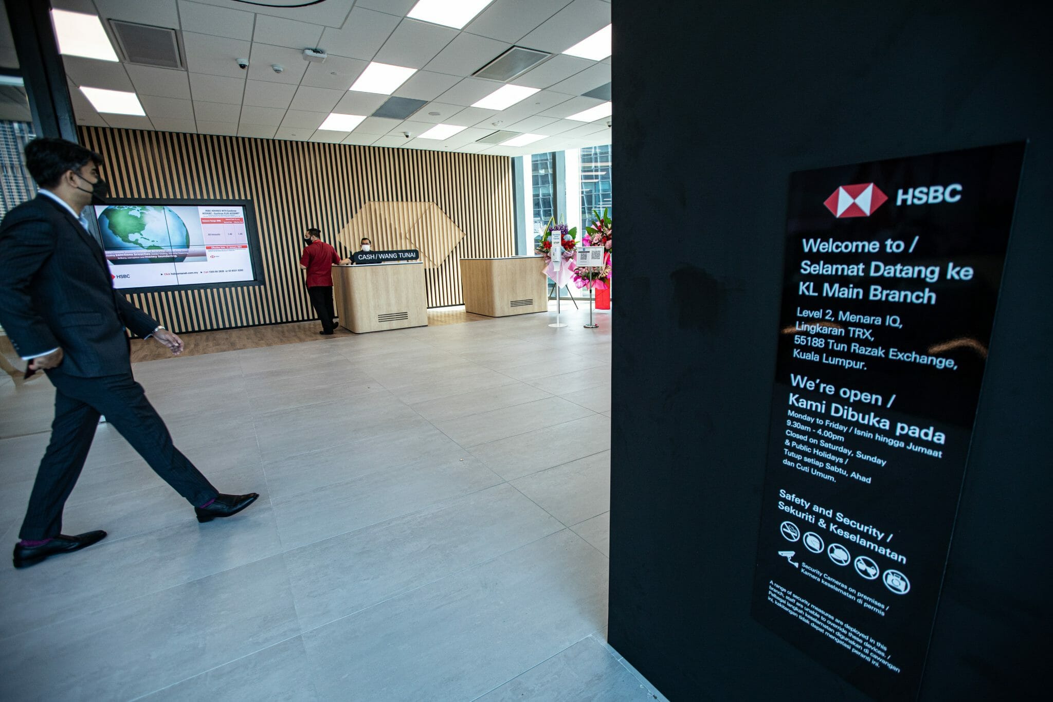HSBC Malaysia Flagship Branch Relocated to TRX - BusinessToday