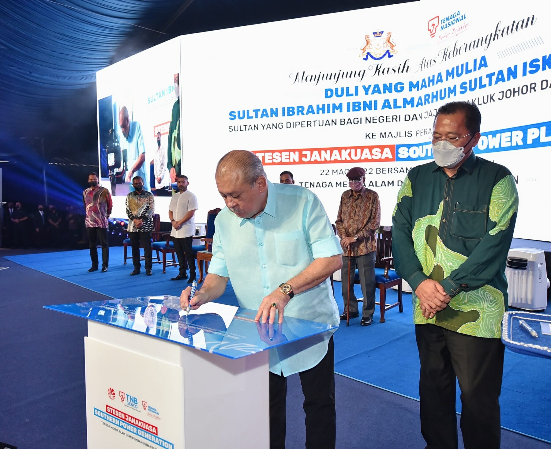 Sultan Ibrahim Power Plant Strengthens Electricity Supply, Low Carbon ...