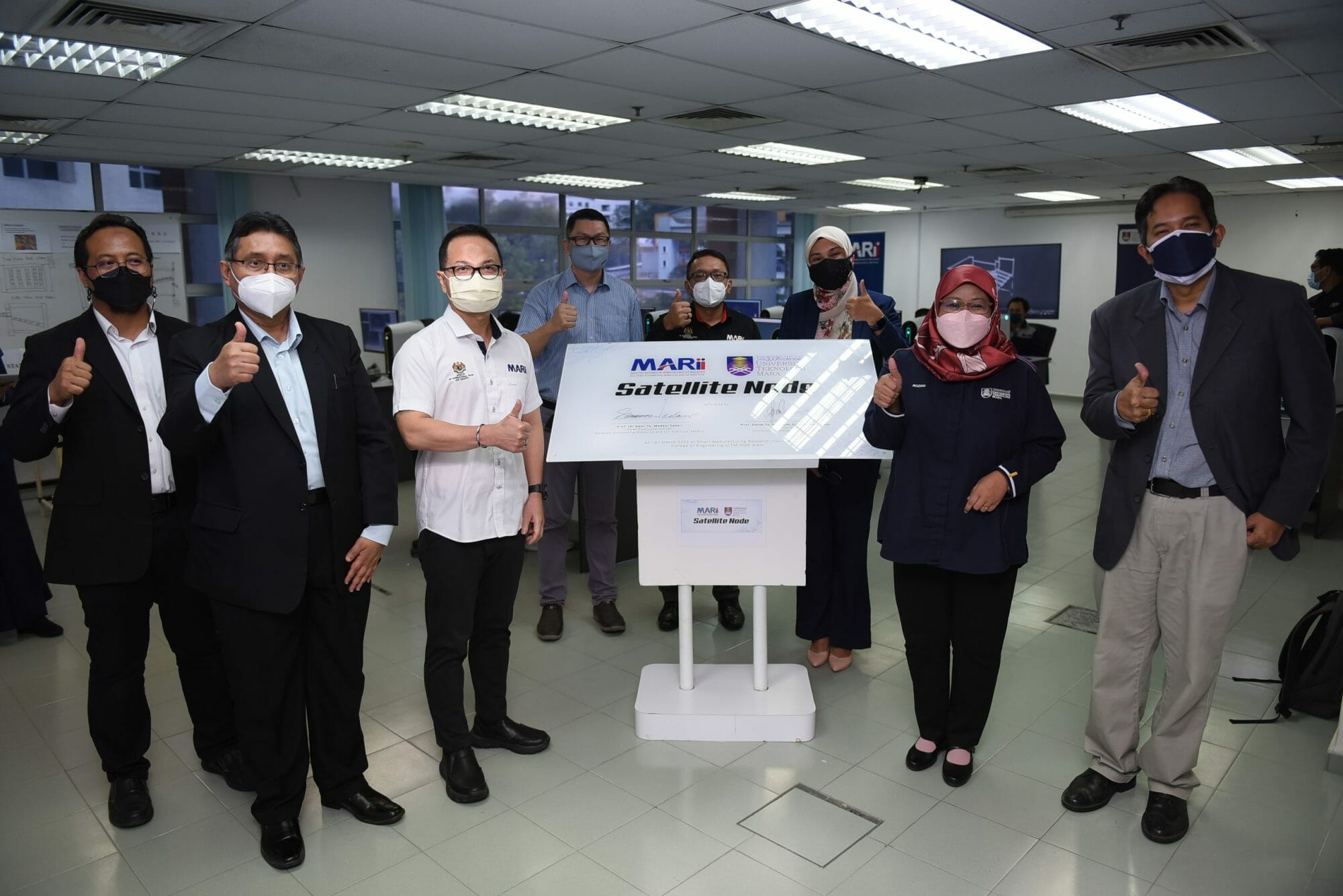 UiTM and MARii Launch Shared R&D Training Centre to Accelerate IR 4.0 ...