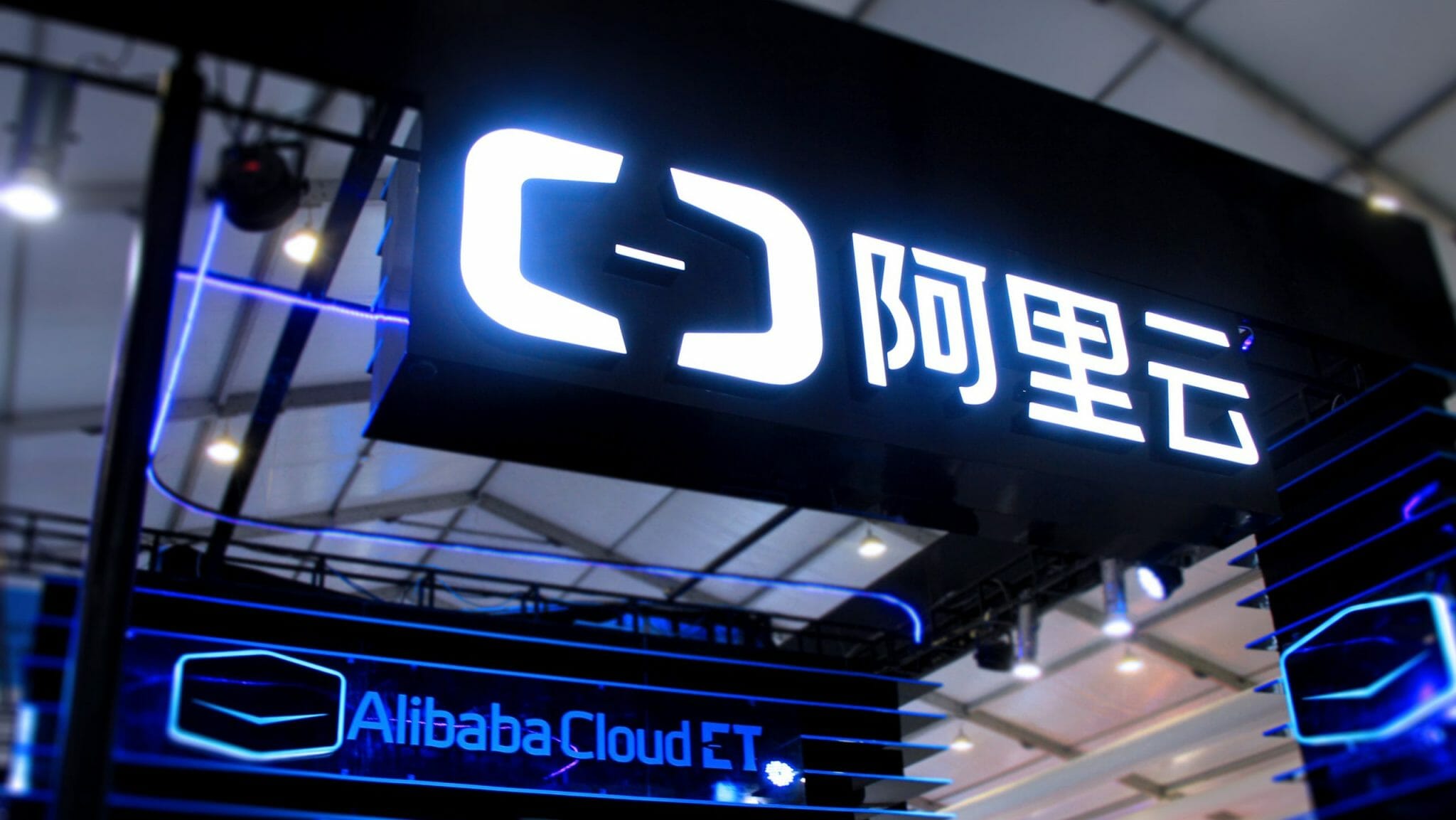 Alibaba Cloud Obtained Highest Score for Public Cloud Container ...