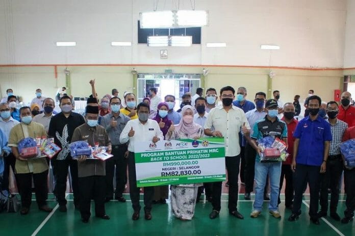 6000 Students To Benefit From MRC "Back To School Programme ...