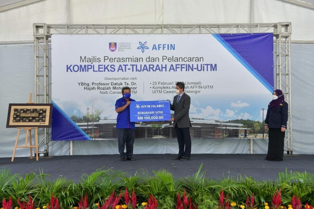 Affin Bank Partners UITM To Encourage Entrepreneurship Among Students