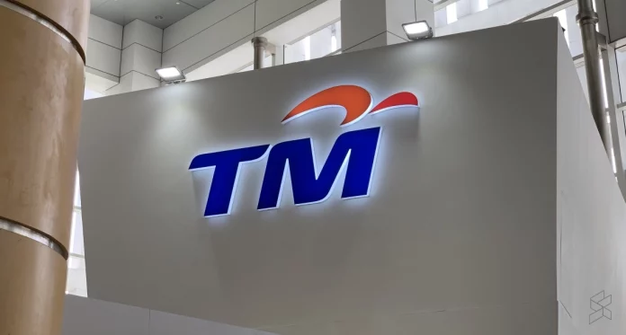 TM Receives TM Forum's Diamond Certification For Its Open API