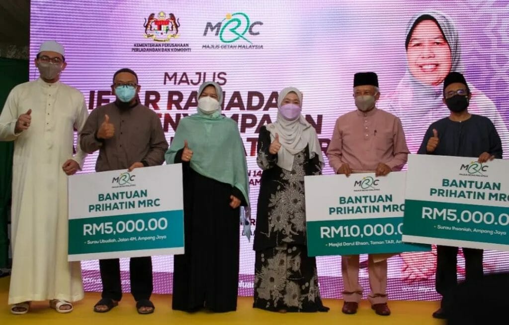 MRC And KPKK Celebrate 300 Asnaf And Kariah Mosque Members - BusinessToday