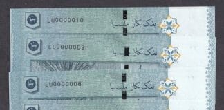 banknotes - BusinessToday