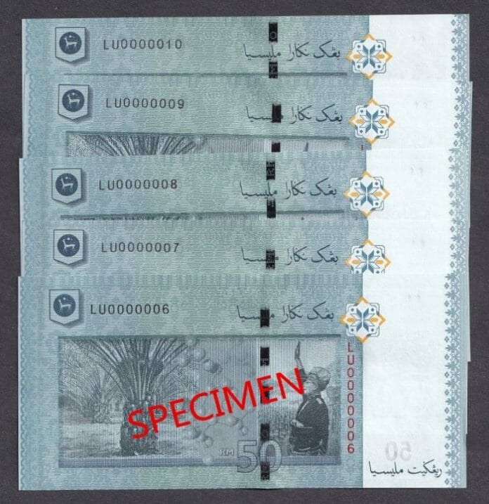 Special Ringgit Banknotes To Be Auctioned By Bank Negara