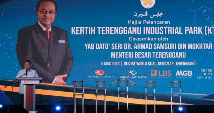 Terengganu Invites O&G Investors To KTIP, Offers Incentives