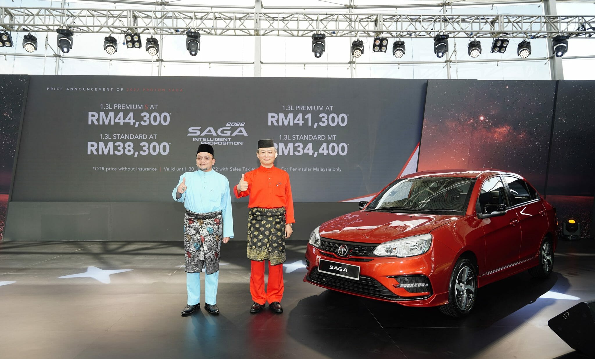 Proton Launches Refreshed Price Competitive, 2022 Proton Saga