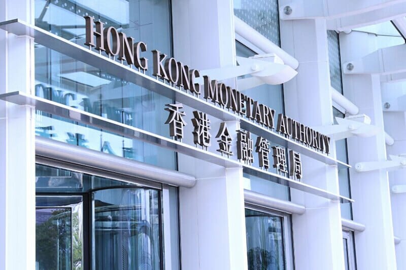 HKMA Bought HKD4.4 Billion to Strengthen the Currency - BusinessToday