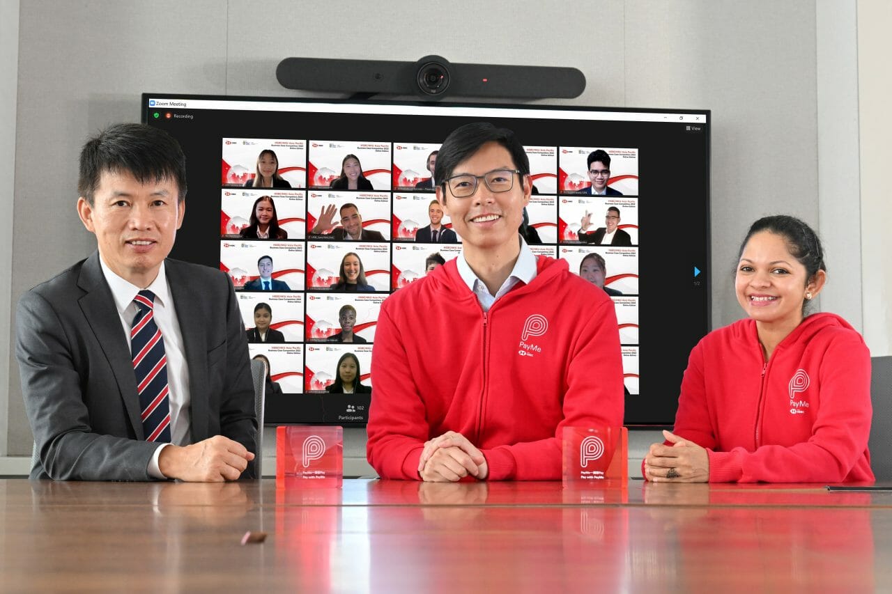 HSBC/HKU Asia Pacific Business Case Competition Celebrates 15th ...