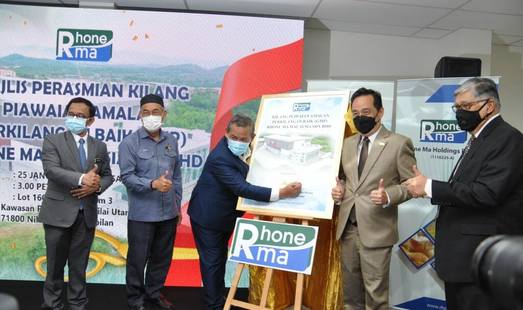 Rhone Ma: After Pioneering Animal Healthcare, What's Next? - BusinessToday