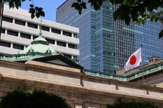 BOJ Raises Interest Rate To Highest In 17 Years - BusinessToday