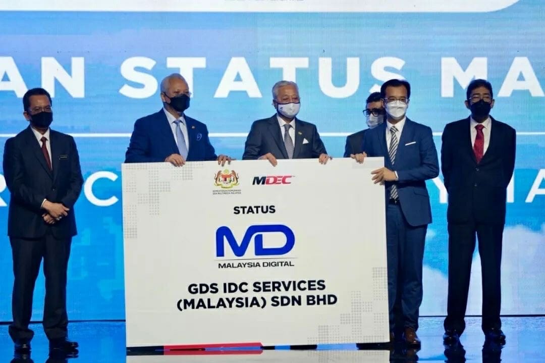 GDS Receives Malaysia Digital Status, Stimulating the Development of ...