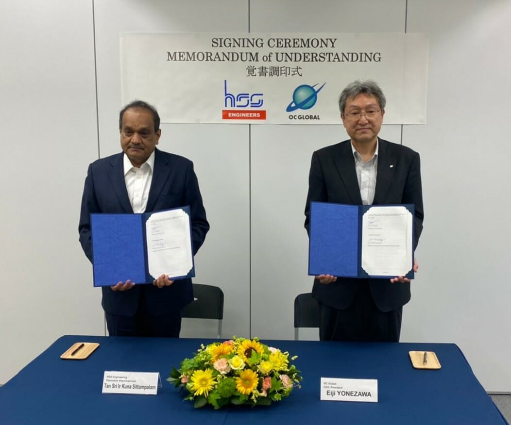 HSS Engineers the Preferred Partner of Japan's OC Global - BusinessToday