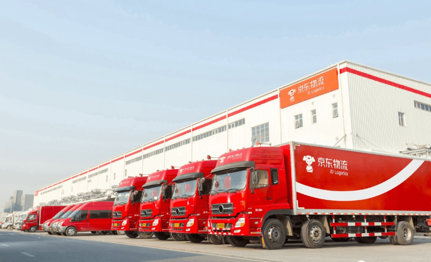 HK-Listed Stocks with Strong Upside Movement: JD Logistics, Koolearn ...