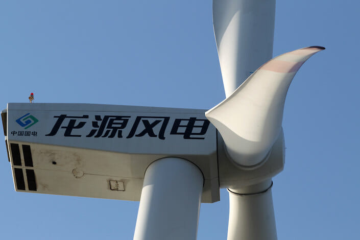 Two HK-Listed Stocks with Positive Momentum: China Longyuan Power and ...