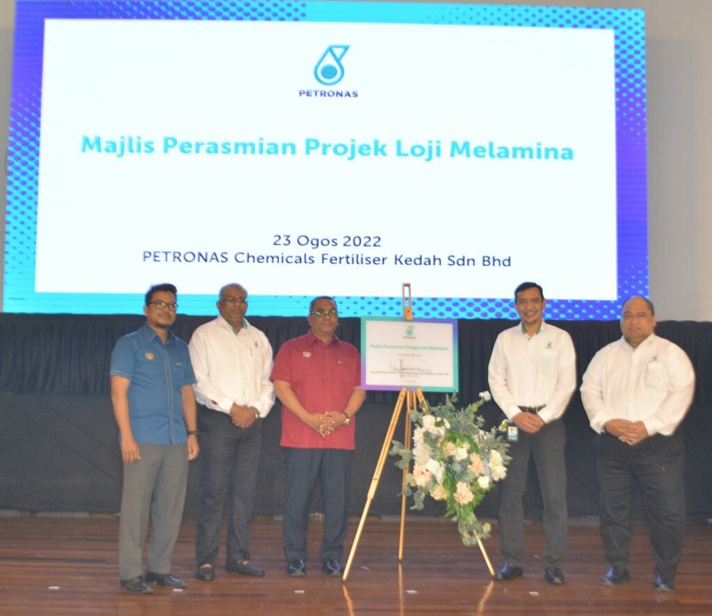 PCG Slated To Be Sole Melamine Producer In Southeast Asia With Launch ...