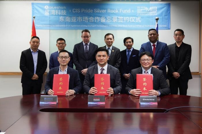 EP Manufacturing Inks Agreement For Combined US$100 Million ESG ...