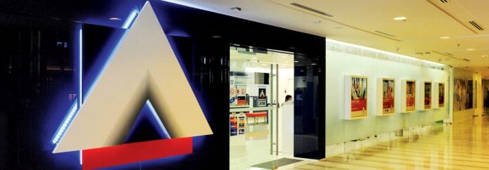 Alliance Investment Bank Recognised for Its World's First Agriculture ...