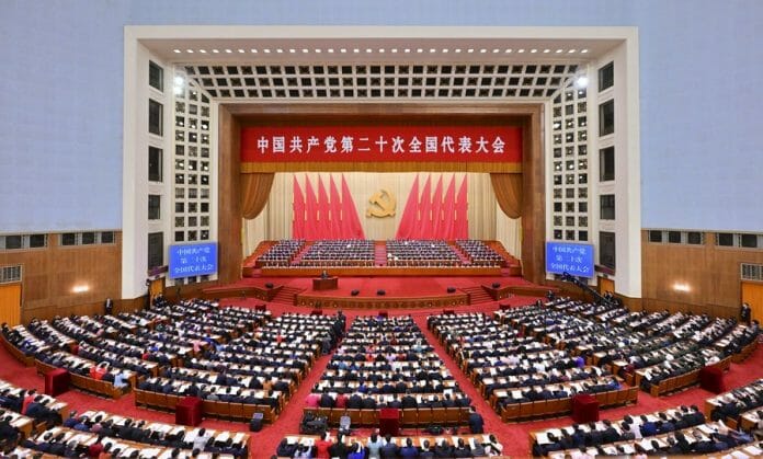 PRC's 75th Anniversary And Policies From Its Annual Sessions