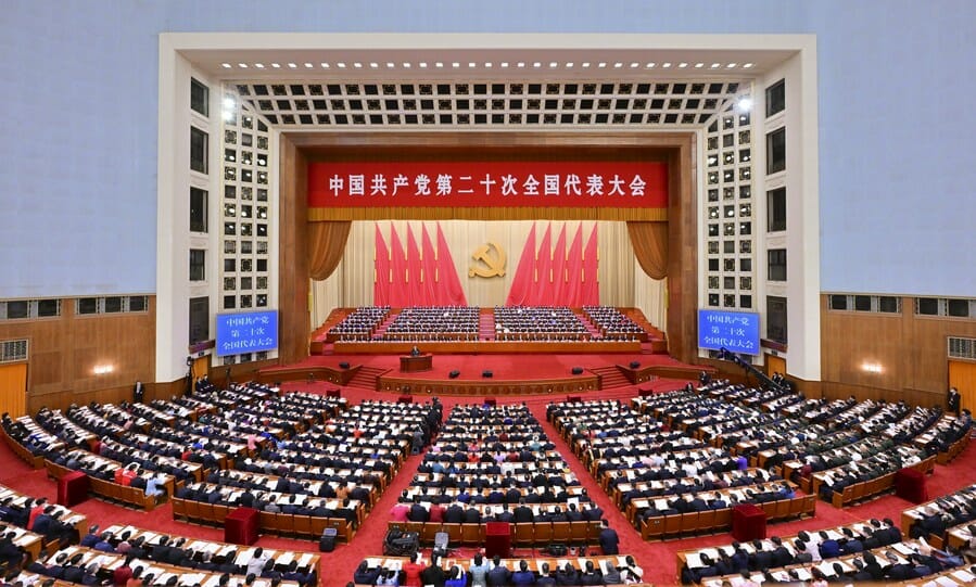 PRC's 75th Anniversary And Policies From Its Annual Sessions