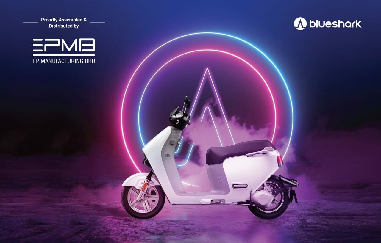 MITI Grants EPMB Manufacturing License For Electric Bikes - BusinessToday
