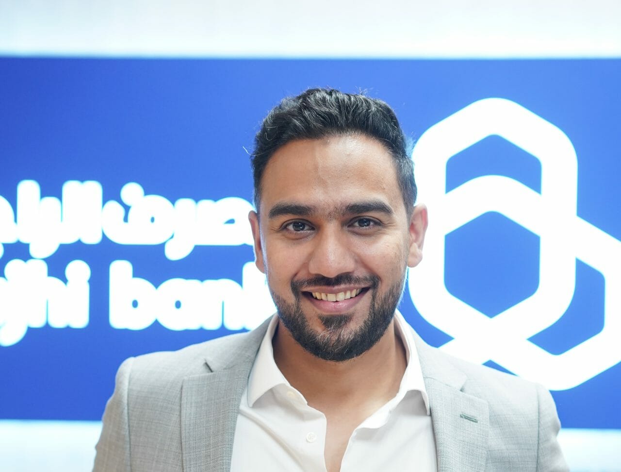 Al Rajhi Bank Malaysia to Distribute Nomura Asset Management's Funds ...