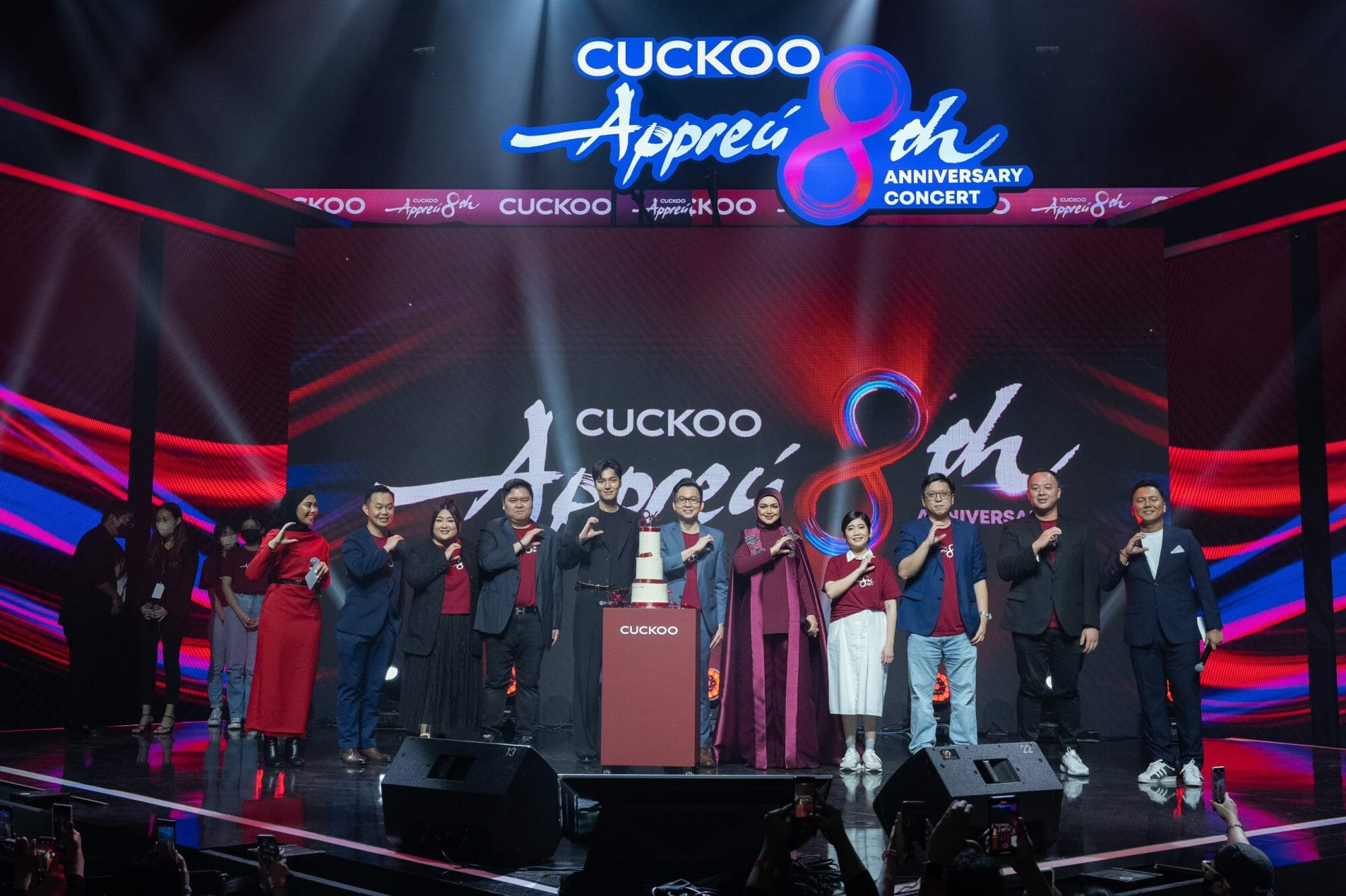 CUCKOO Celebrates Its Appreci8th Anniversary Concert, Special ...